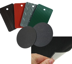Rubber & Vinyl Matting - Aero Rubber Company®, Inc.